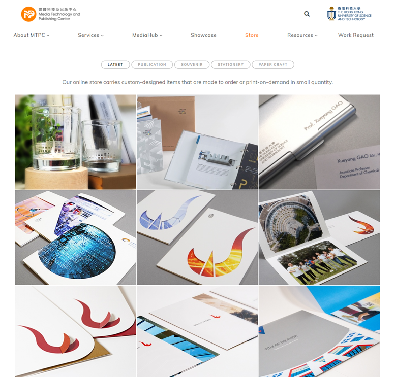 Fall 2021 - Feature | MTPC Newsletter