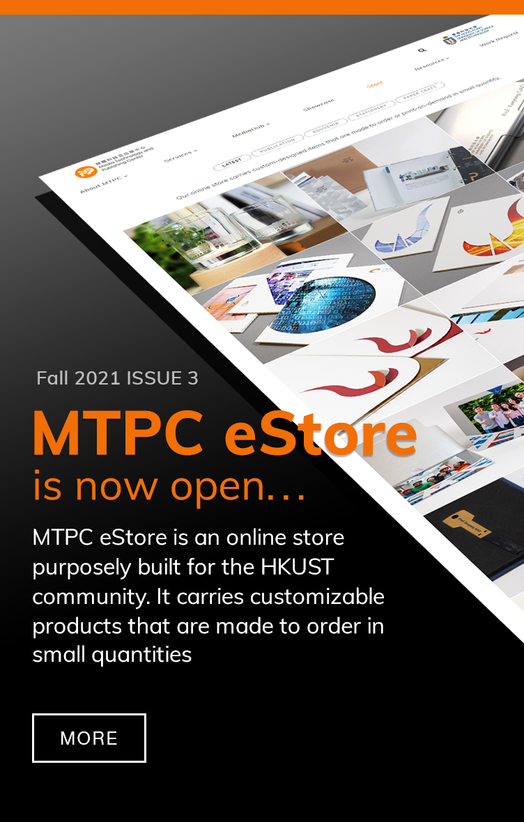 Fall 2021 - Home | MTPC Newsletter